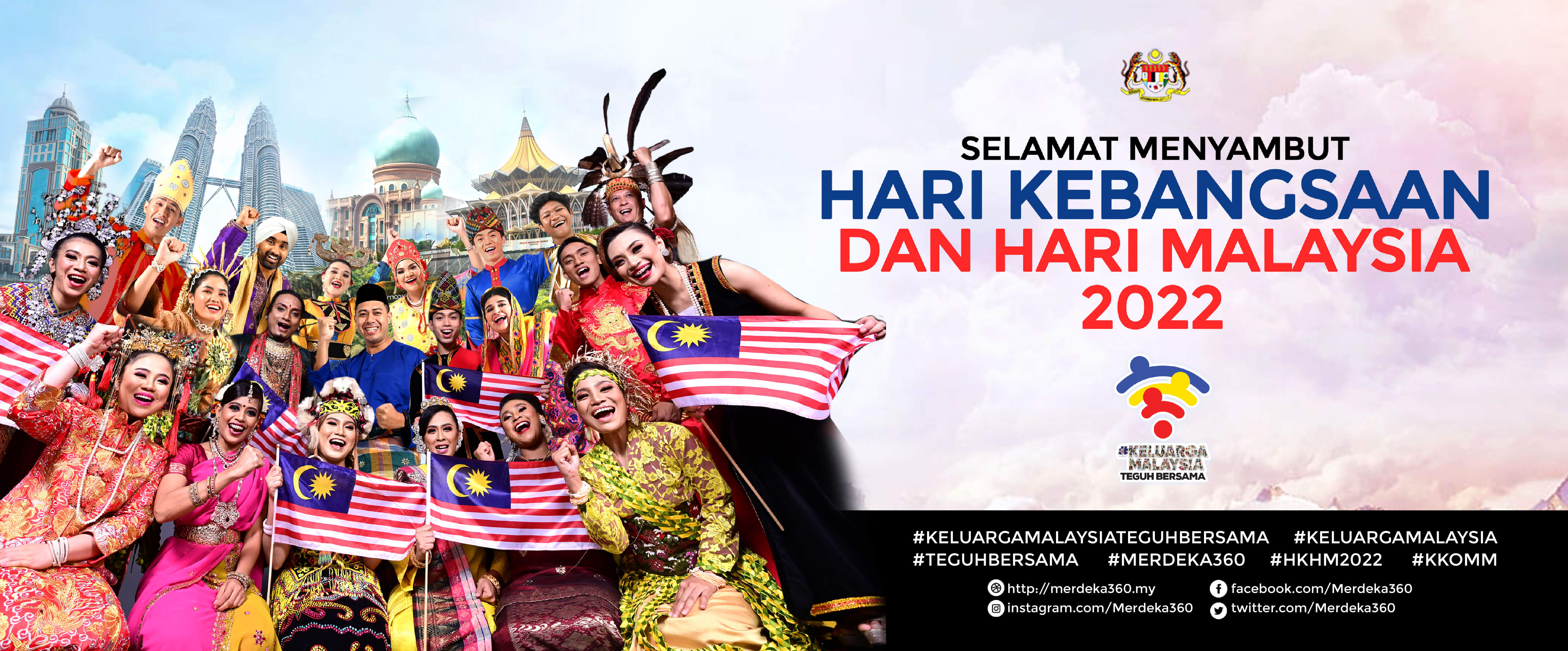 Portal Rasmi Kementerian Perumahan dan Kerajaan Tempatan